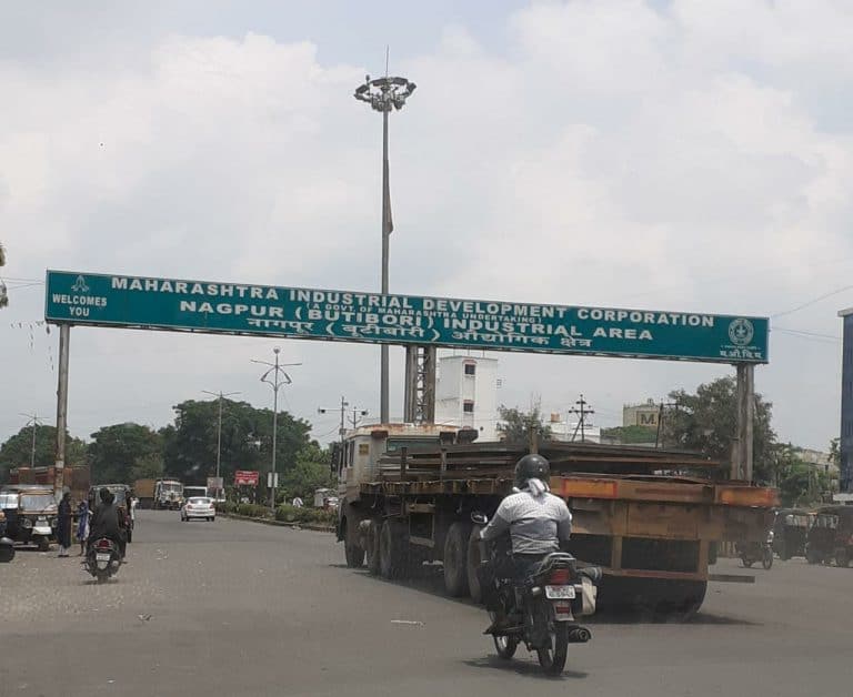 Butibori MIDC A Promise not kept, a dream infulfilled