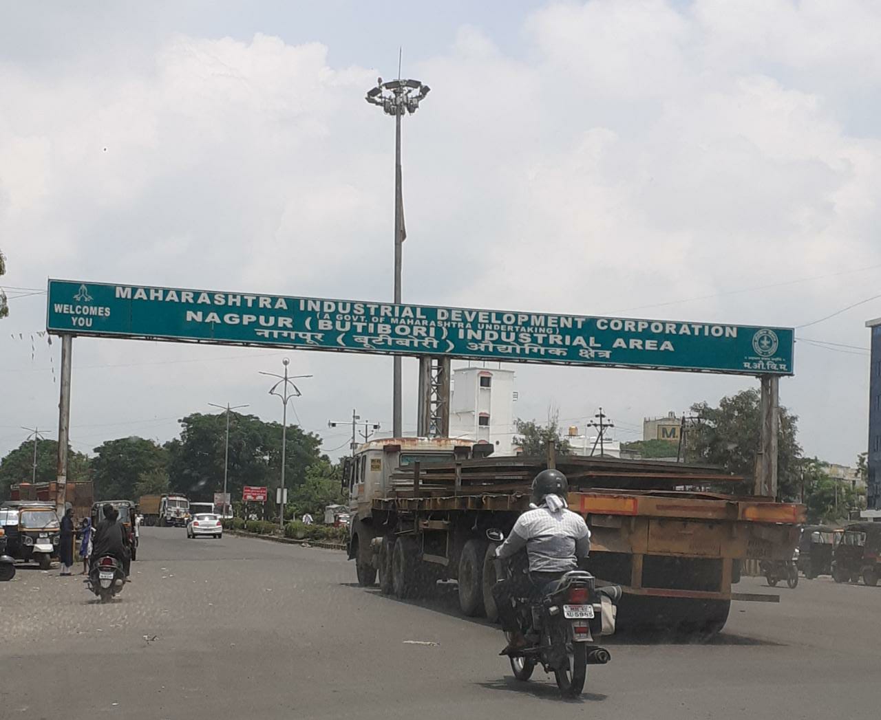 Butibori MIDC A Promise not kept, a dream infulfilled