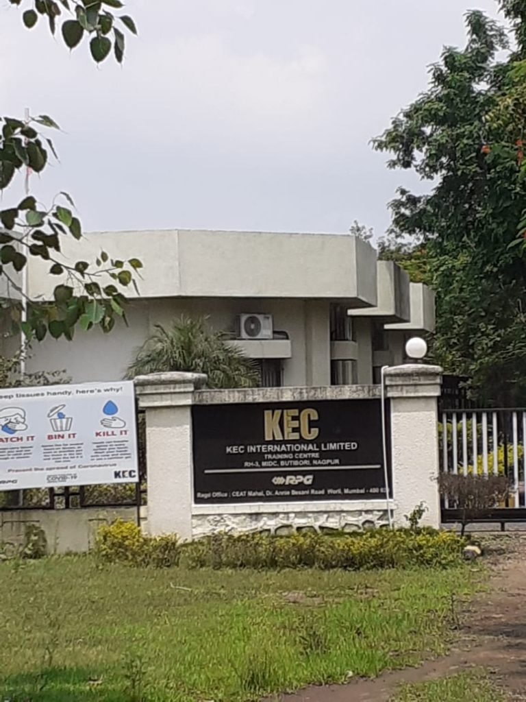 Butibori MIDC A Promise not kept, a dream infulfilled