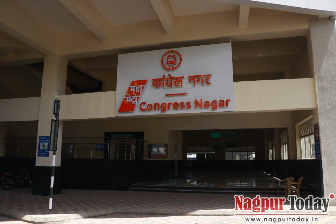 Congress Nagar metro station a boon for railway passengers