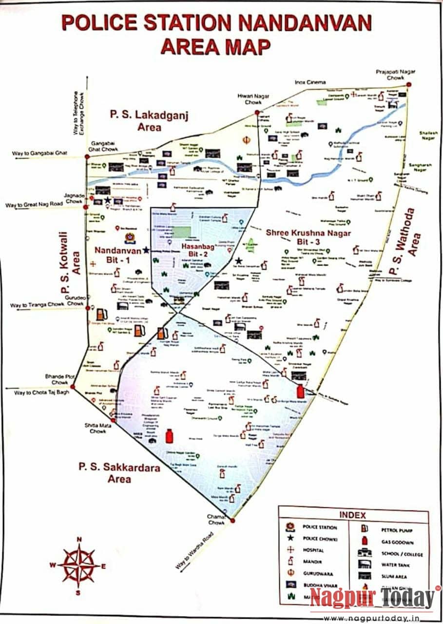 Know Your Police Station: Nandanvan