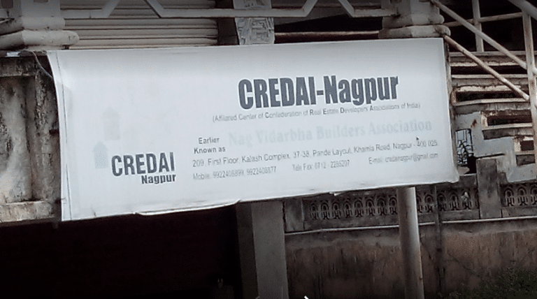 11th Year of City’s Prestigious Property Expo by CREDAI Nagpur Metro ...