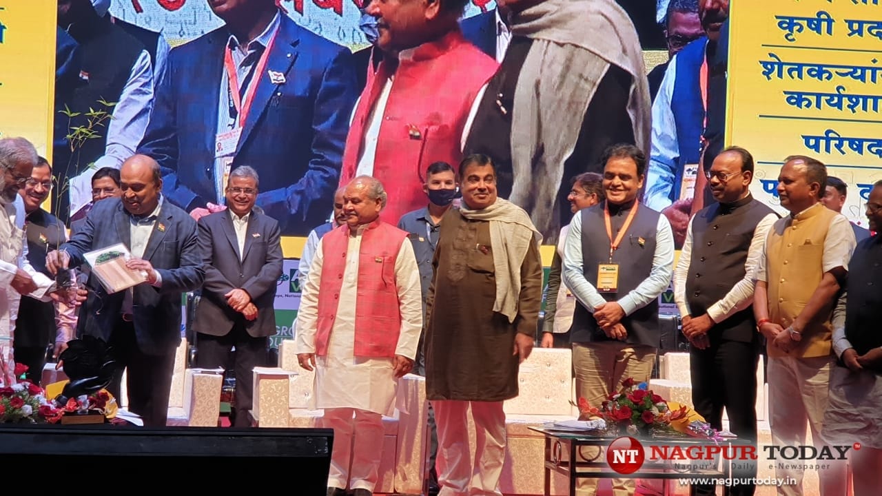 The grand event Agrovision 2021 inaugurated in Nagpur