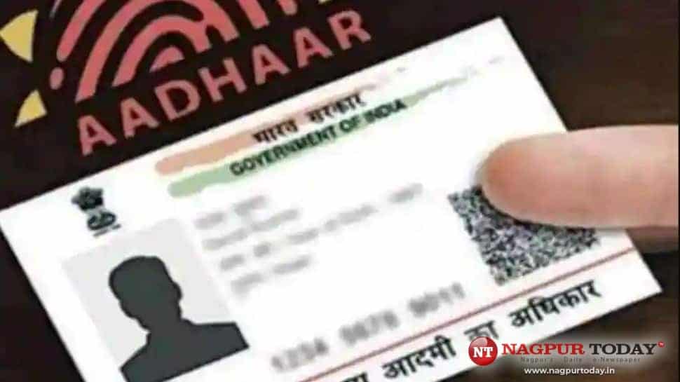 Postmen misplaced Aadhar Cards: Cops