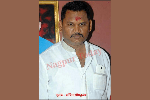 Sachin Somkuwar Murder Case: Nagpur Court awards two life-imprisonment ...