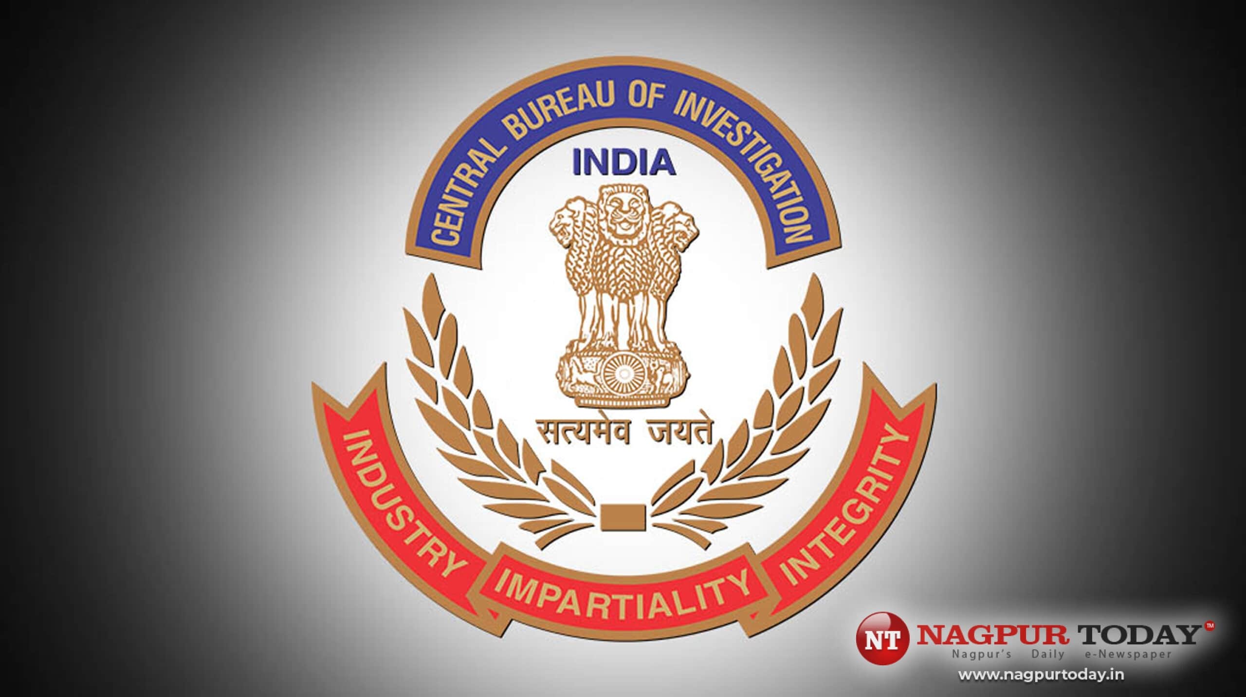 Shiv Vani Oil Scam: Nagpur businessmen on CBI’s radar