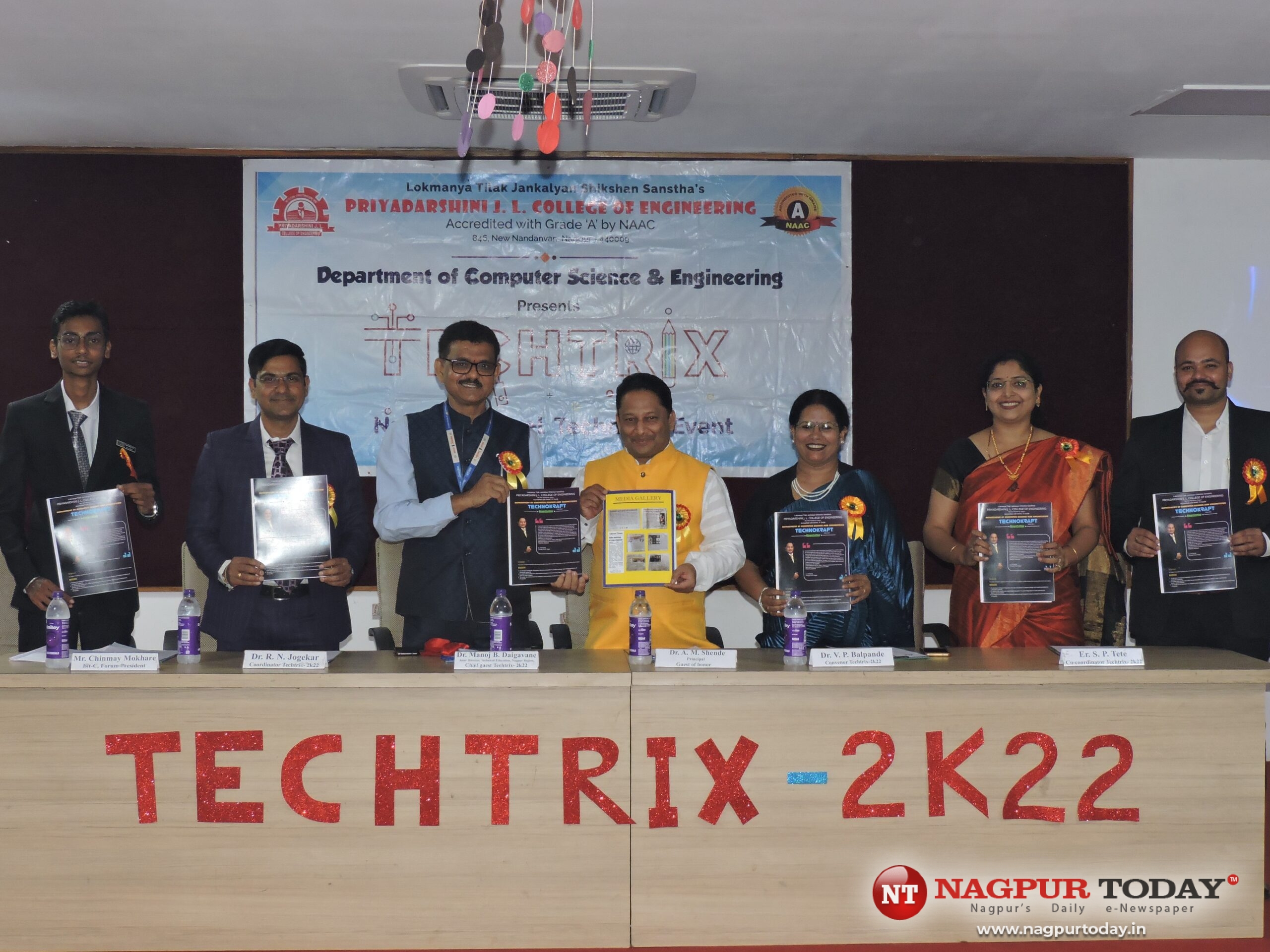 Technical Event “TECHTRIX - 2K22” organized By PJLCE