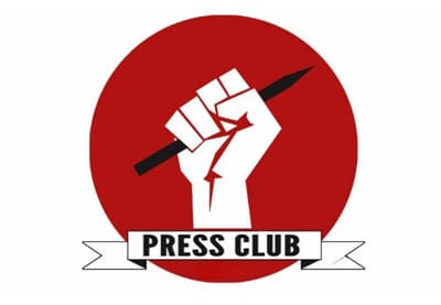 Mutton Burra Kebab - Nagpur Today : Nagpur News