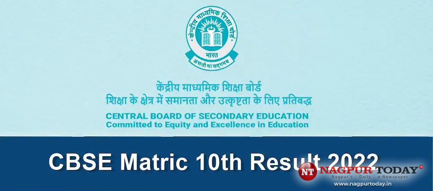 CBSE Class 10 result declared, 94.40% students pass