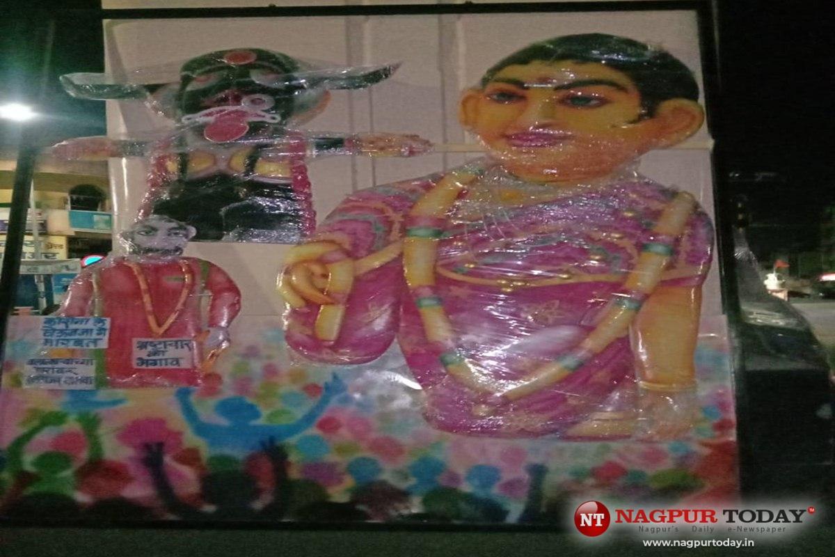 Maha Metro showcases Marbat fest, pride of Nagpur, in colourful style!!