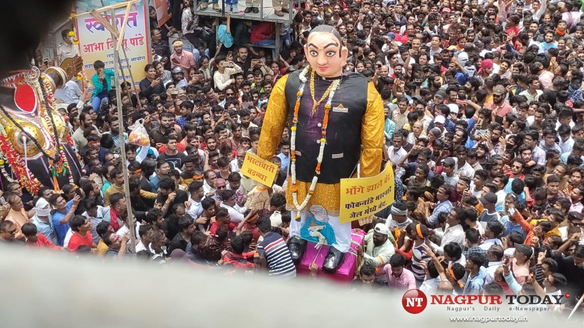 Procession of Kali Pili Marbats Nagpur | Nagpur Today News