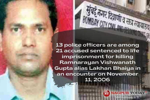Bizarre request: Lakhan Bhaiya encounter convict pleads Dy CM Fadnavis not to sack cops