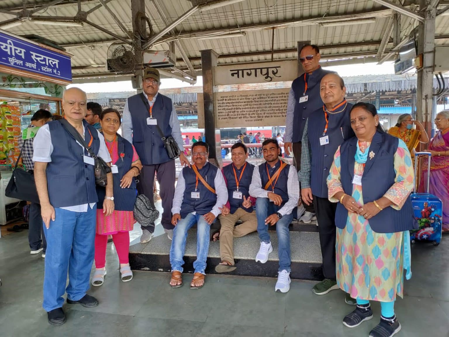 5th Tirtha Yatra by Shri Gurubhakt Seva Samiti, Nagpur