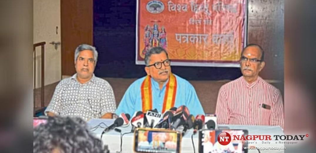 Stop quota benefits to SCs/STs converted to Christianity or Islam: VHP