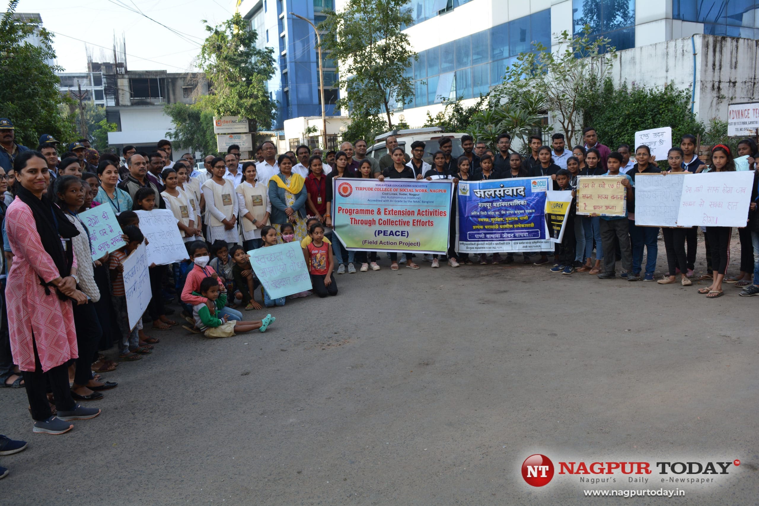 Cleanliness Drive - An Initiative Towards Environment