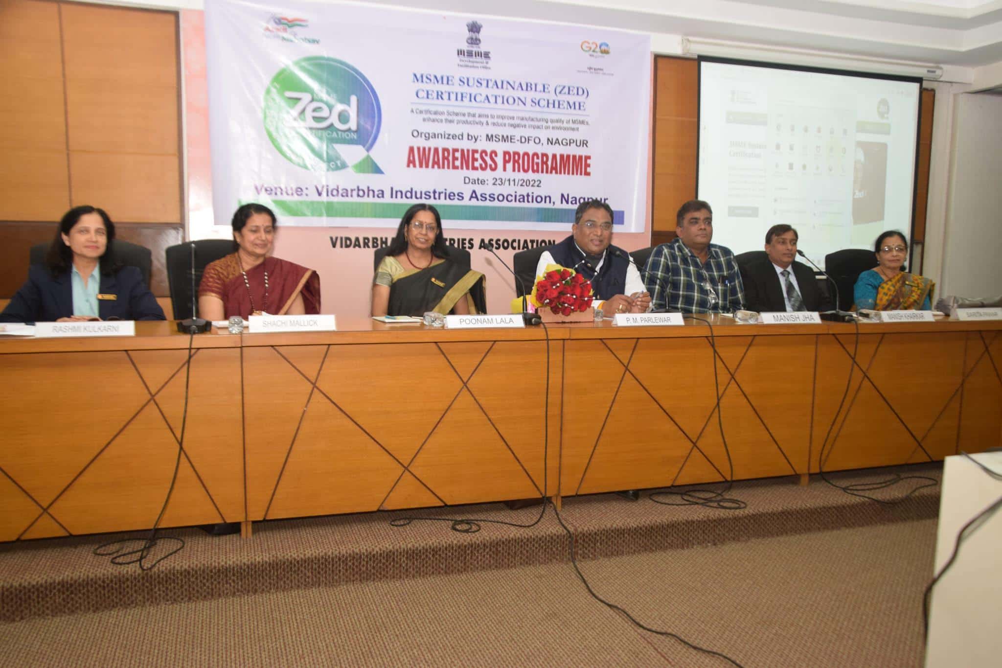 MSME-DFO & VIALEW conducted Awareness Program on MSME-Sustainable ZED ...