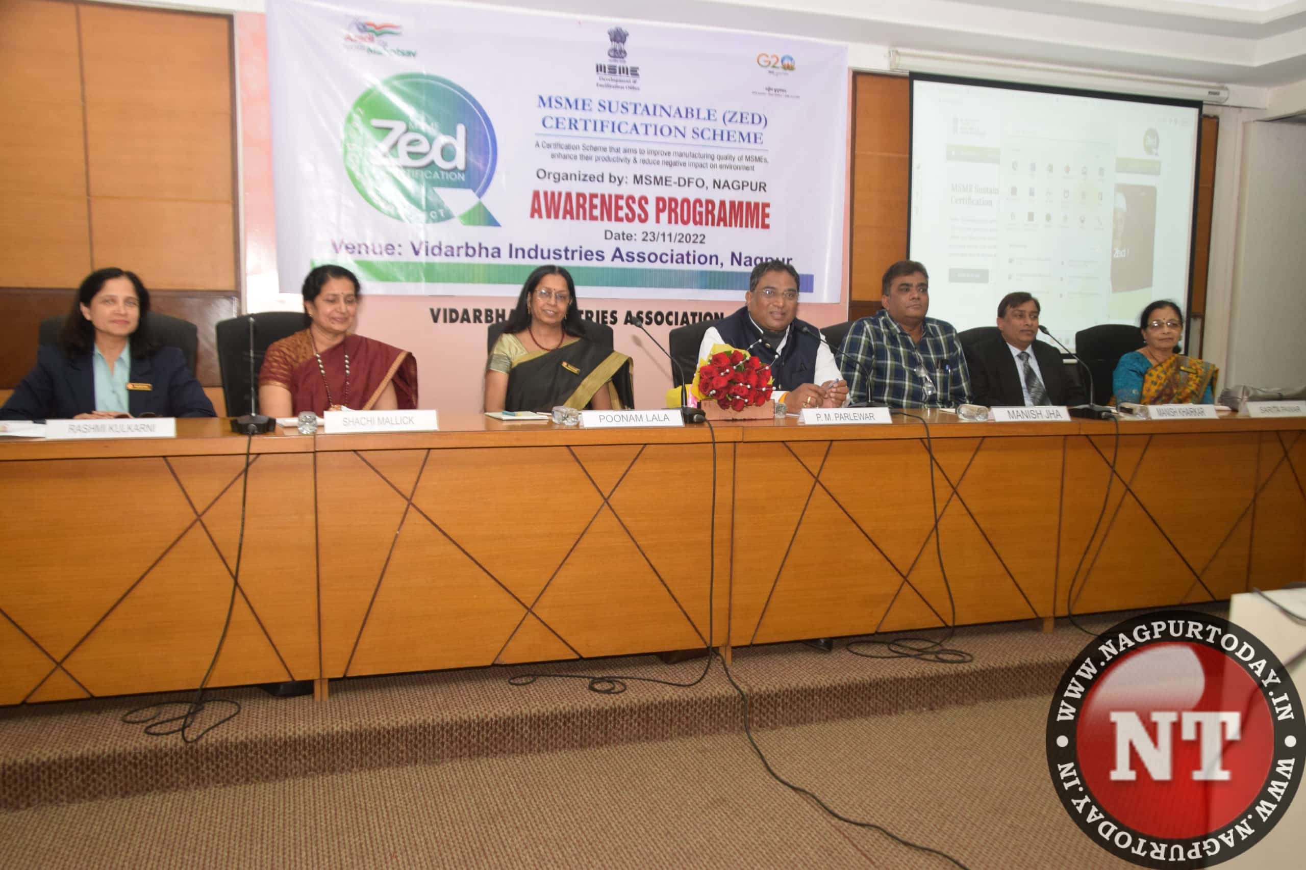 MSME-DFO & VIALEW conducted Awareness Program on MSME-Sustainable ZED (Zero Defect Zero Effect ...