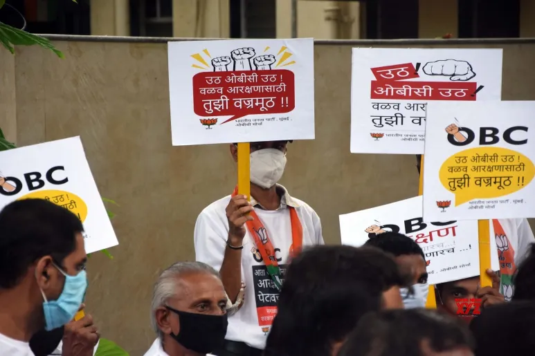 National OBC Mahasangh urges CM Shinde to provide caste validity ...