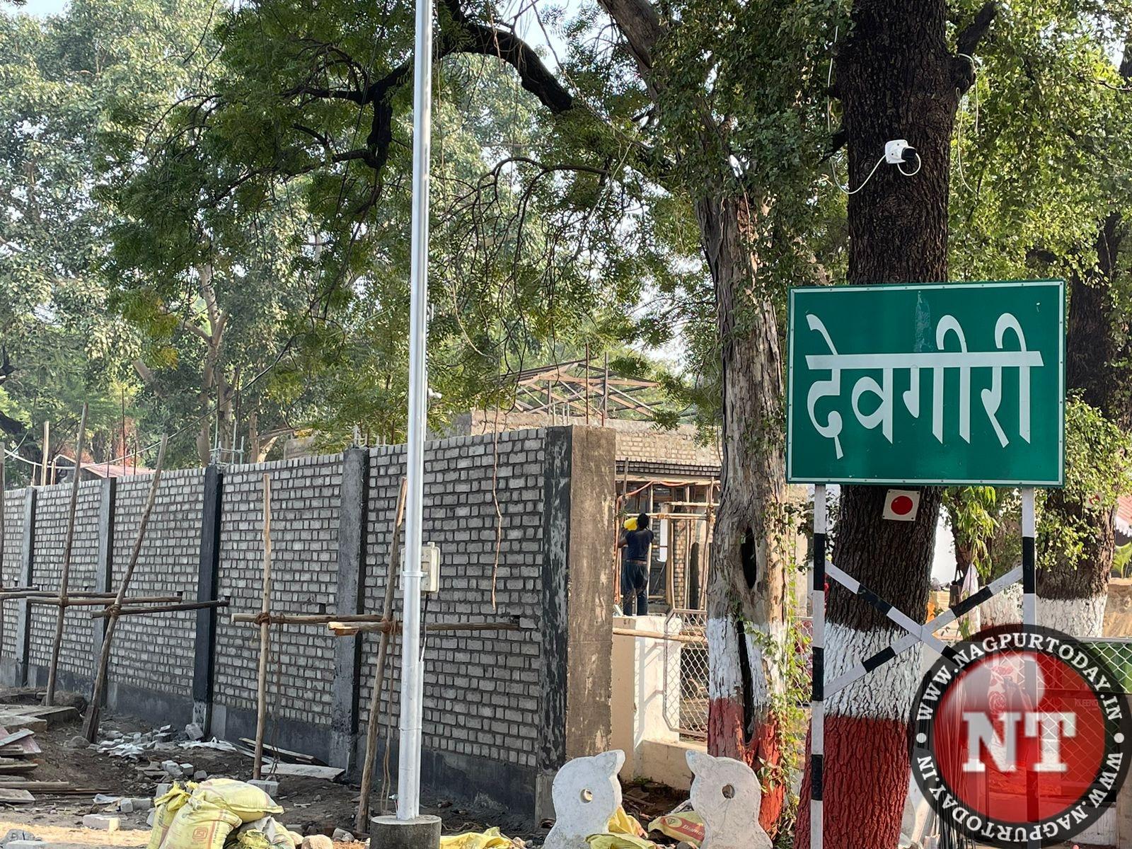 Safety First: 10 feet wall around Dy CM Fadanvis’s Devgiri bungalow in ...