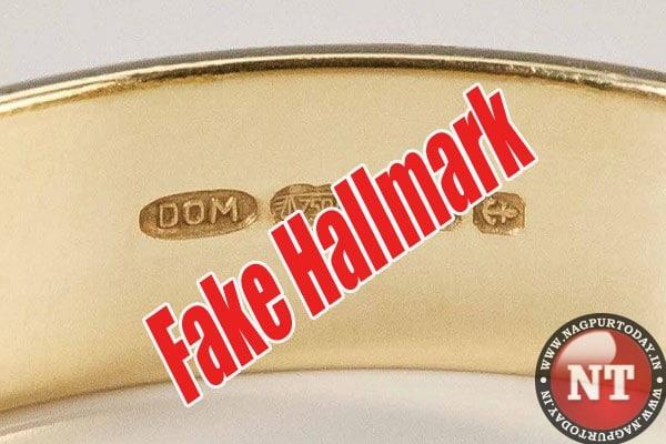 Shocking!! Several Nagpur bullion traders selling gold with fake ...