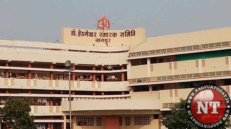 Letter threatens to blow up RSS HQ, Bhat Hall at Nagpur’s Reshimbagh ...