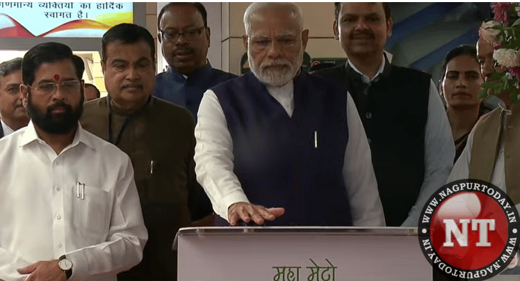 Watch PM Modi dedicates Nagpur Metro Phase 1 to the nation