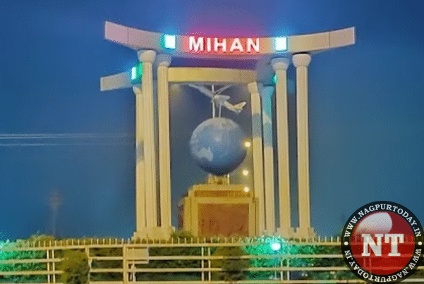 Rs 81 crore earmarked for MIHAN project affected people