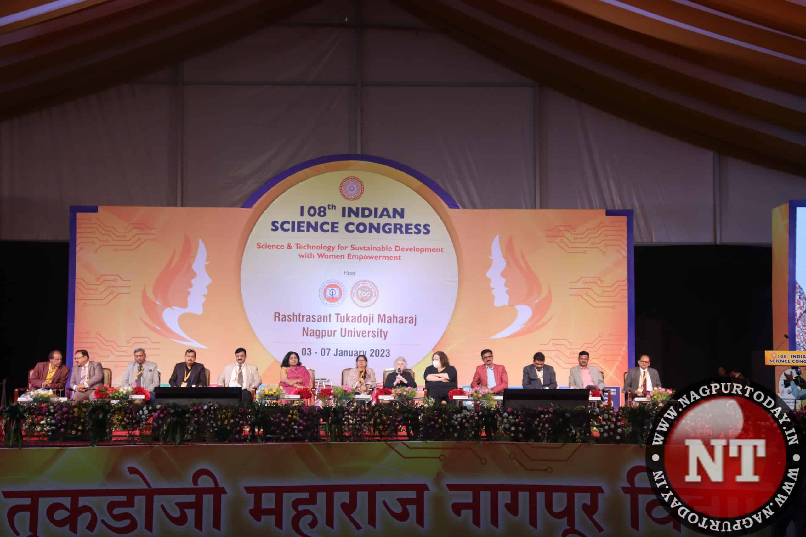 108th Indian Science Congress concludes