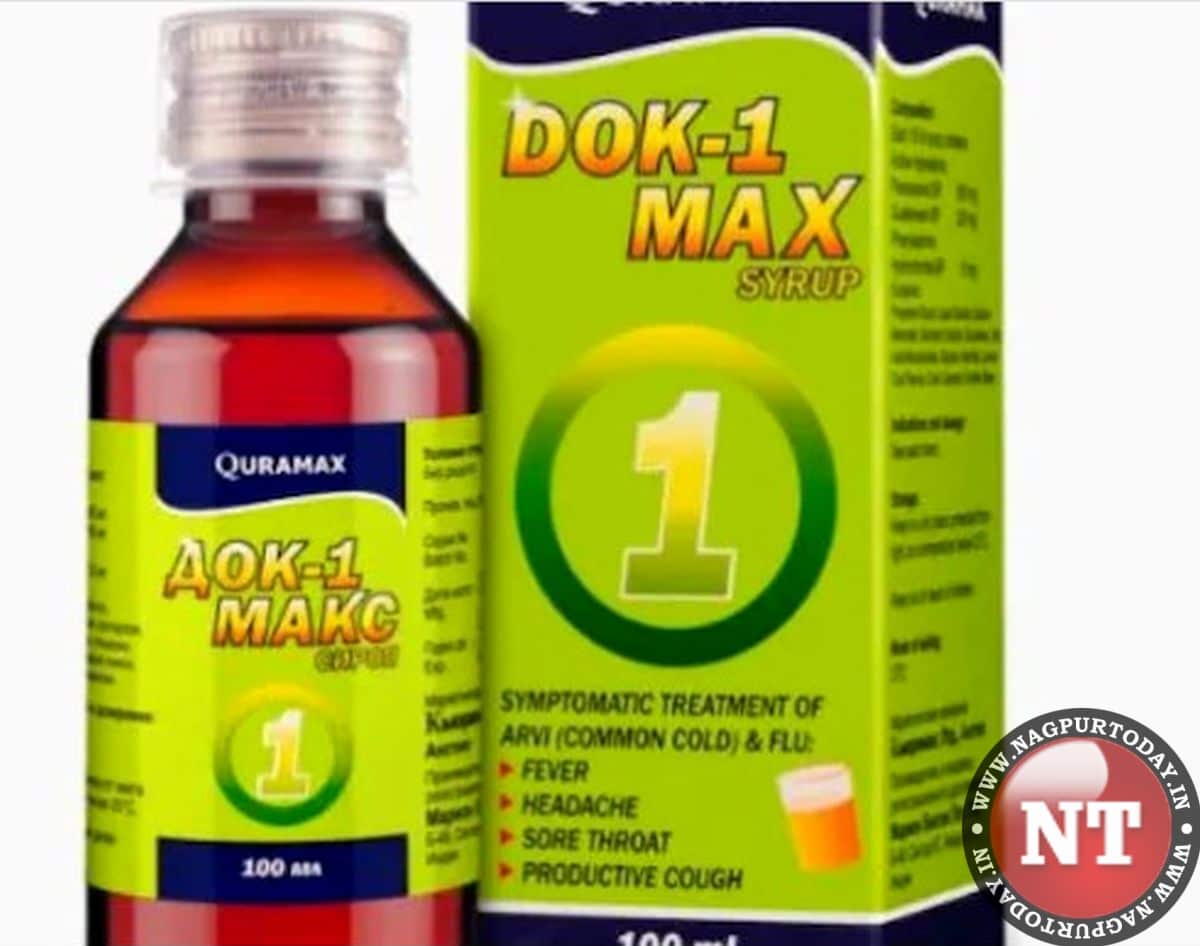 Licence of tainted cough-syrup firm suspended