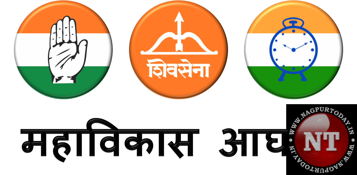 Finally, MVA to back Congress supported candidate Adbale for Nagpur ...