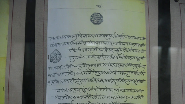 Rare Gold ink Quran, Shivaji’s letter on display at Indian Science ...