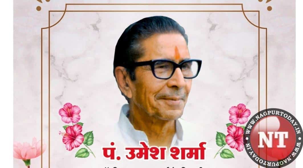 Pt Umesh Sharma, associated with Shri Ram Shobhayatra, passes away