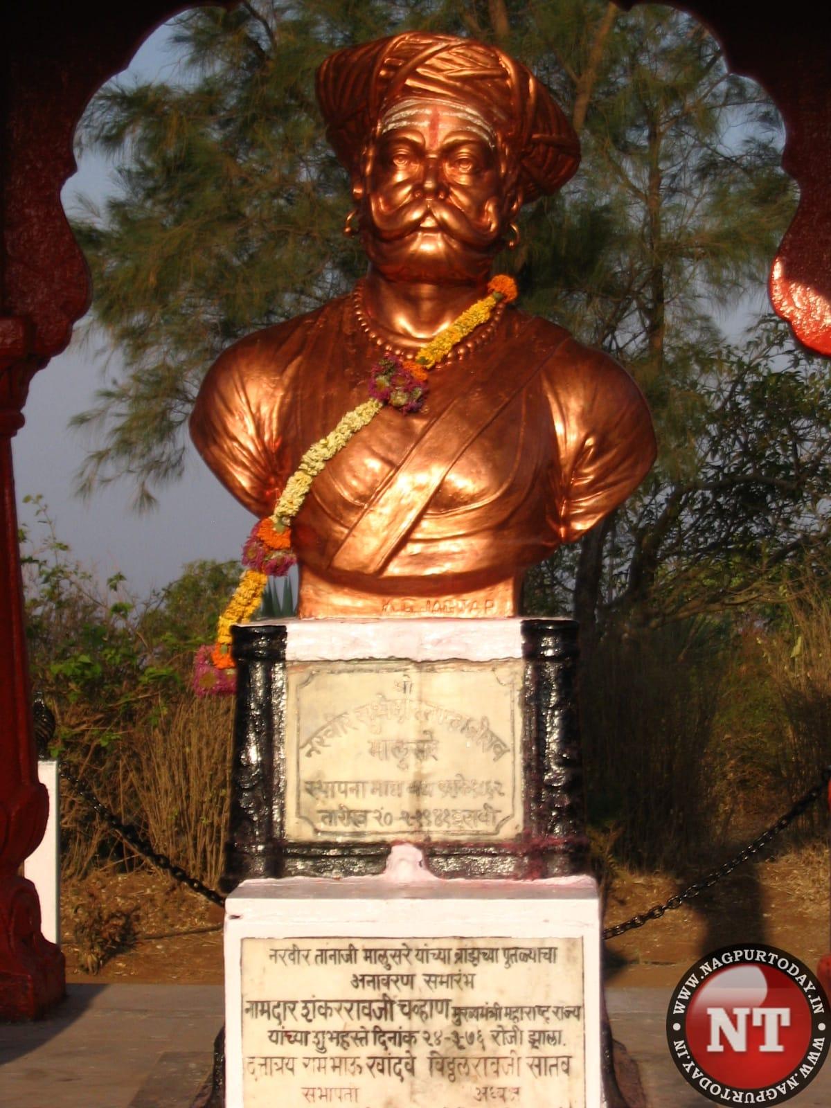 Subhedar Narveer Tanaji Malusare: Darshan of place of bravery!!