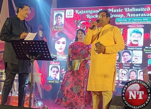 "Mere Dholna Sun “Live concert Was Blend of Soothing Songs - Dr S SUttarwar