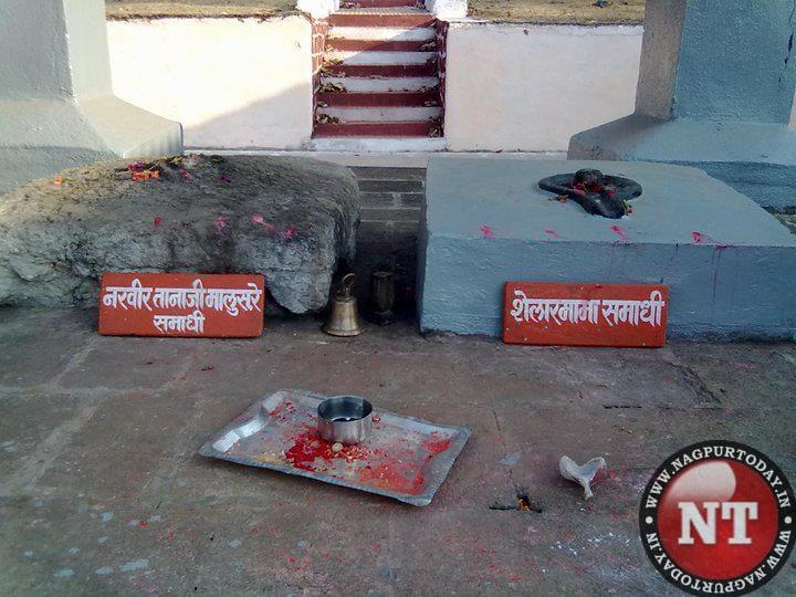 Subhedar Narveer Tanaji Malusare: Darshan of place of bravery!!