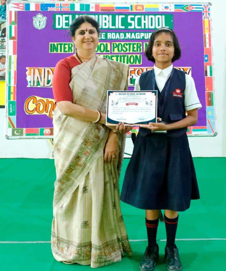 DPS Kamptee Inter-School Poster Making Competition’ - G20 PRESIDENCY
