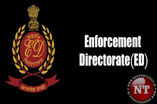 ED Conducts Raids Amtek Group, its Directors in Delhi-NCR, Mumbai, and ...