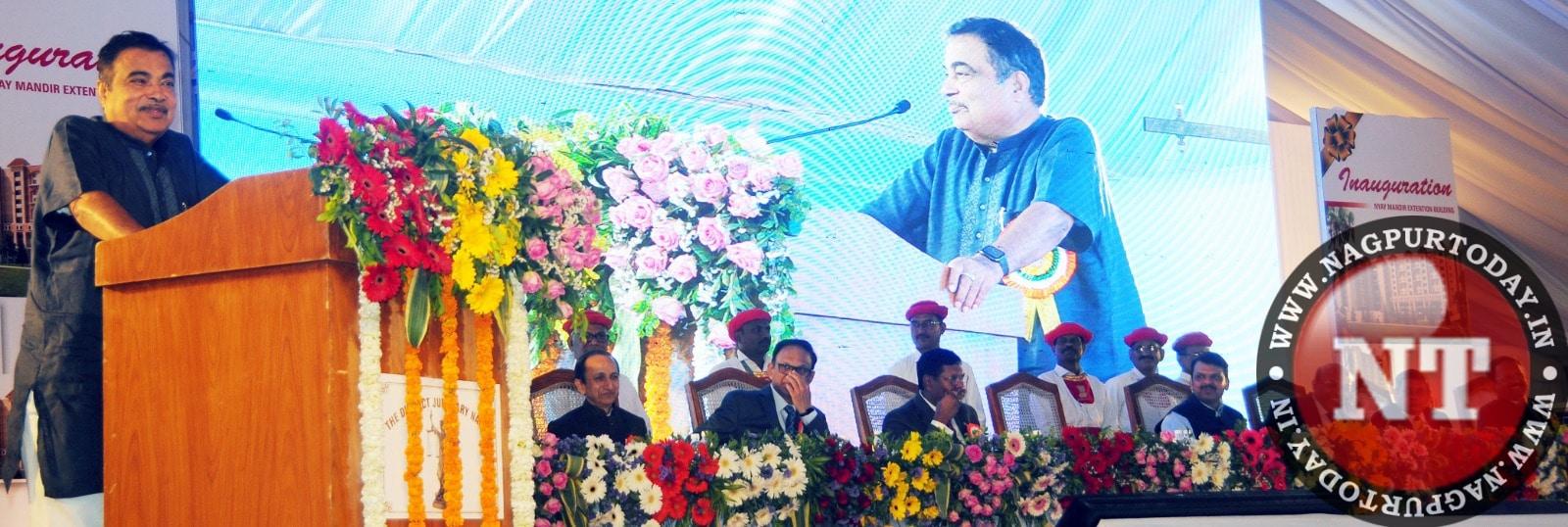New building of District & Session Court inaugurated in Nagpur
