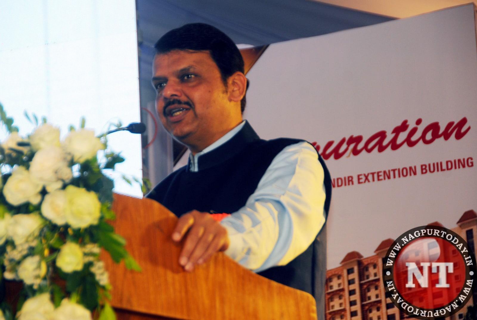 New building of District & Session Court inaugurated in Nagpur
