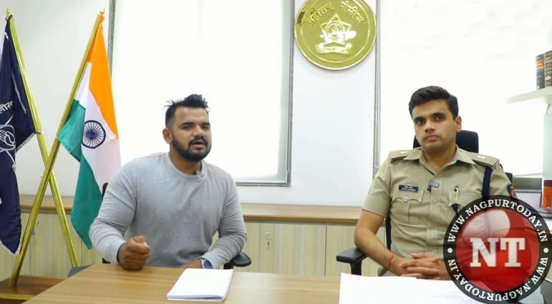 Video: Know all about ‘WMT Trading App Scam’ from DCP Cyber Archit Chandak