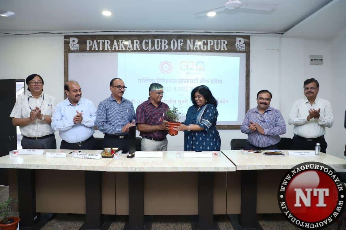 PRSI organises National Public Relations Day in Nagpur