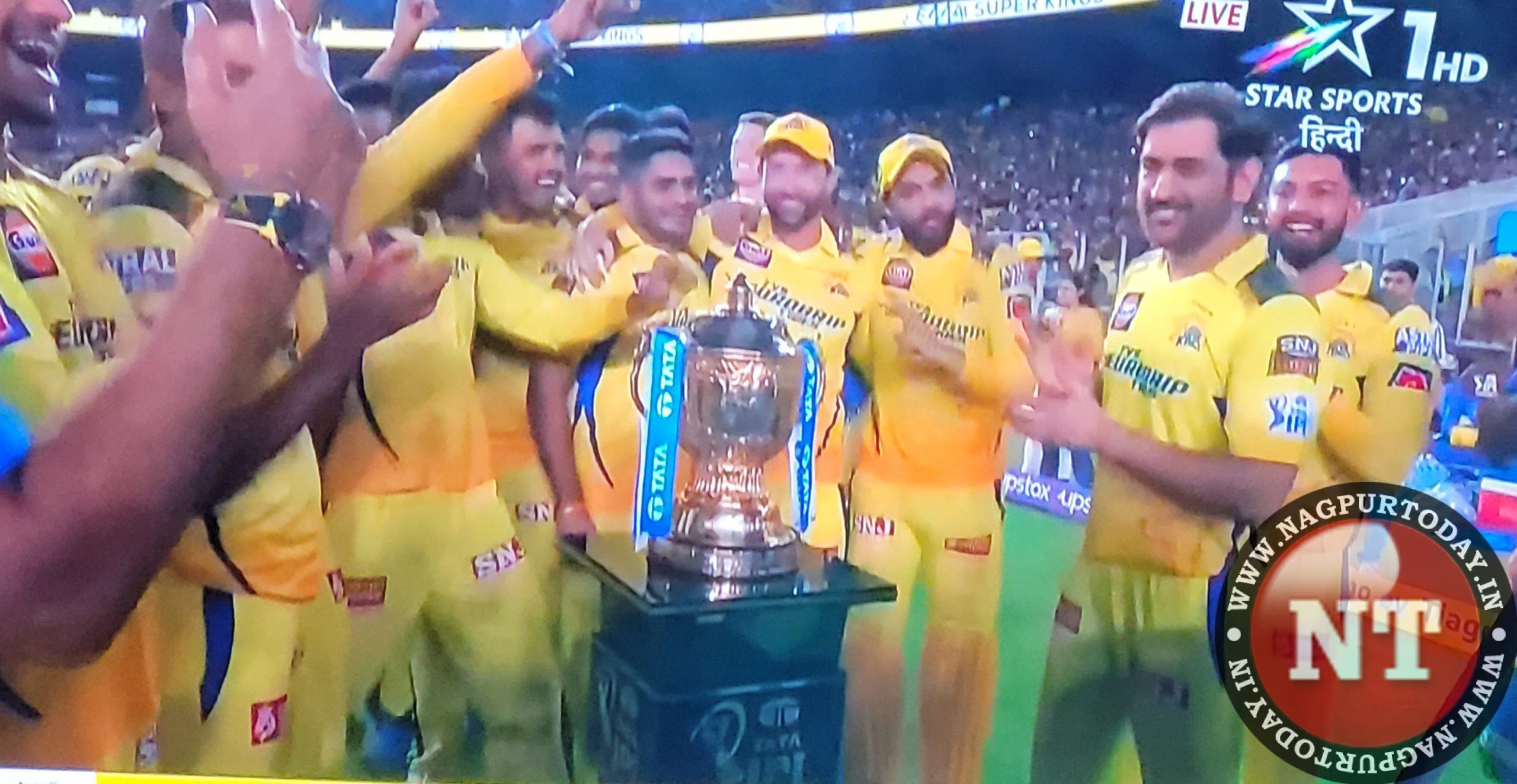 CSK ARE IPL 2023 CHAMPIONS