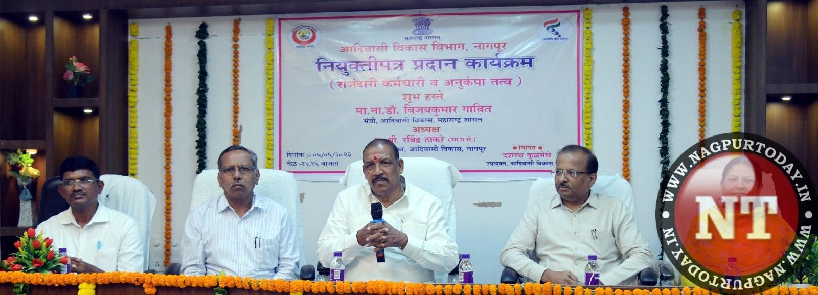 अगले चार महीनों में भरे जाएंगे जनजातीय विकास मंत्रालय में सभी रिक्त पद: गवित