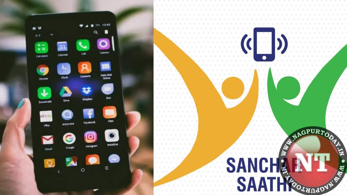 Game-changing move: Now, Sanchar Saathi portal to help find lost or stolen phones!!
