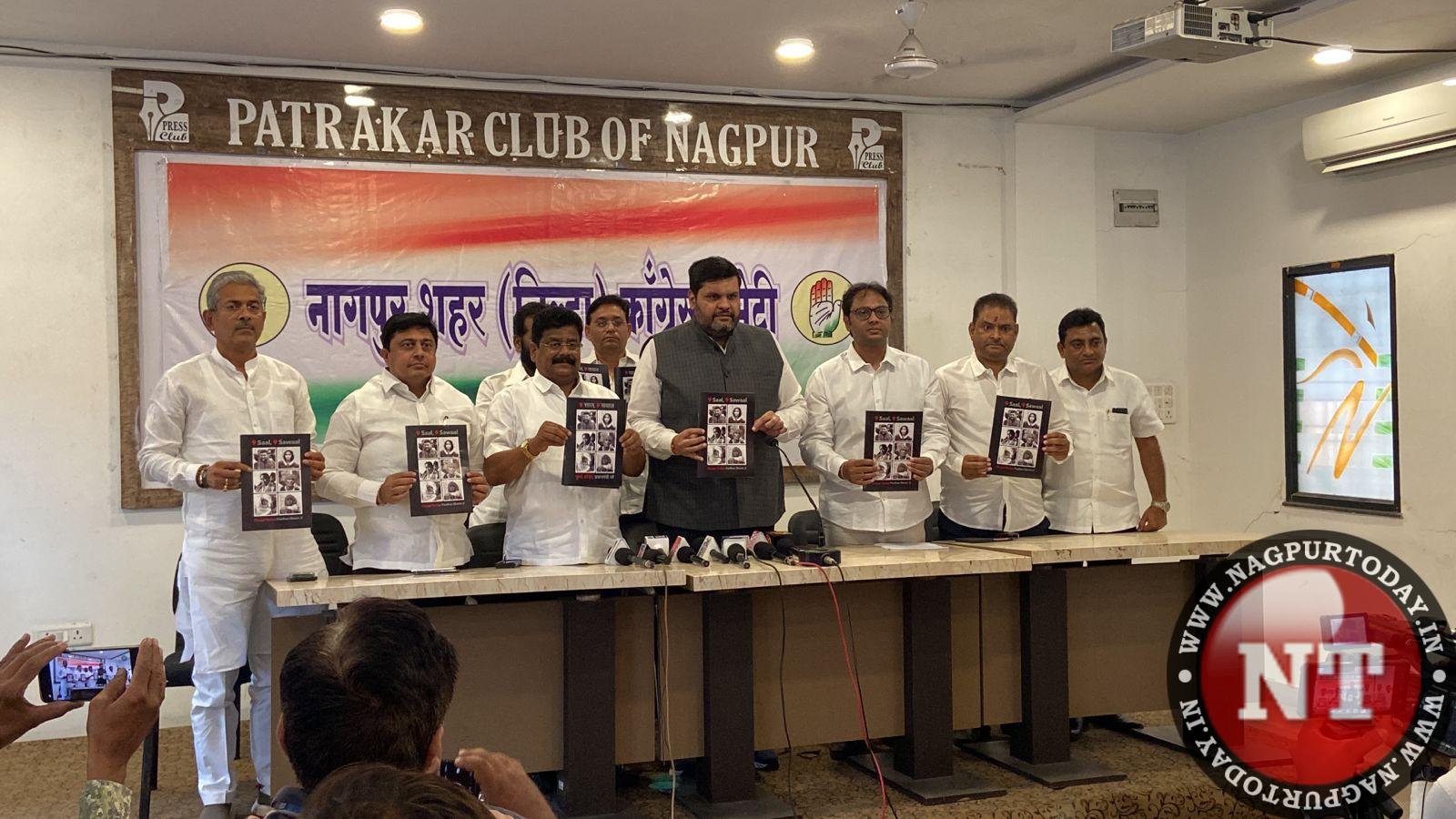 Congress to spread ‘9 Saal, 9 Sawaal’ to block levels across country: Prof Gourav Vallabh in Nagpur