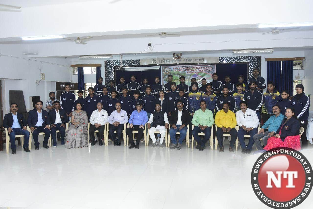 Annual Sports Prize Distribution Programme in Porwal College