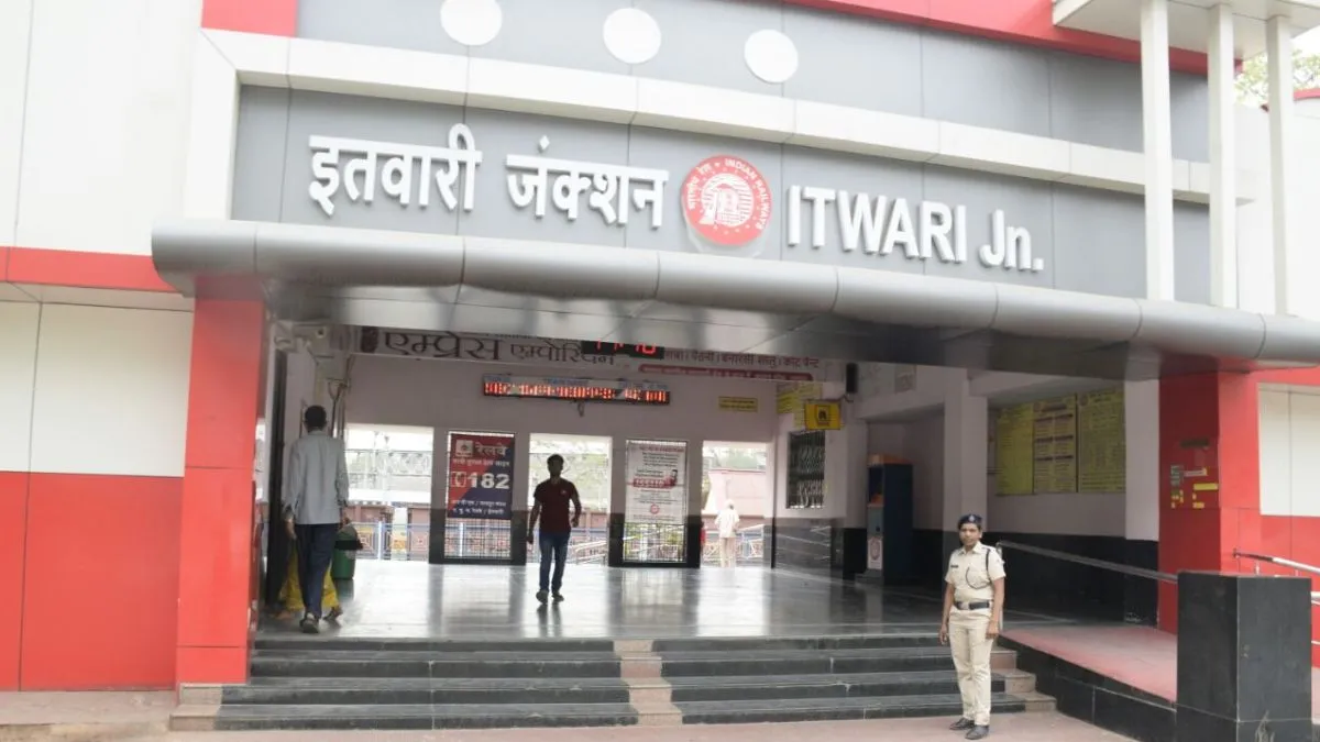 Itwari Railway Station named after Netaji Subhas Chandra Bose