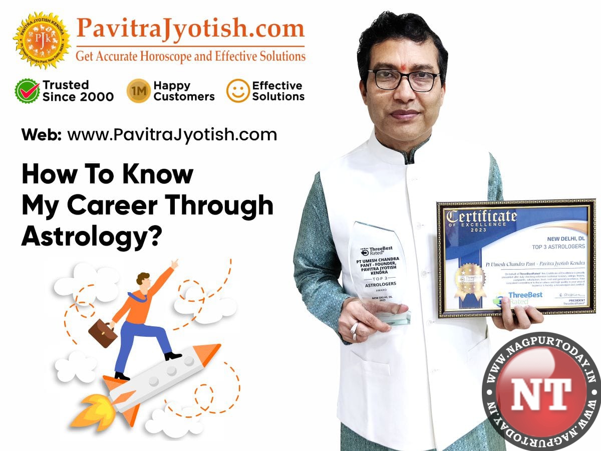 How To Know My Career Through Astrology? Explains Astrologer Pt Umesh ...
