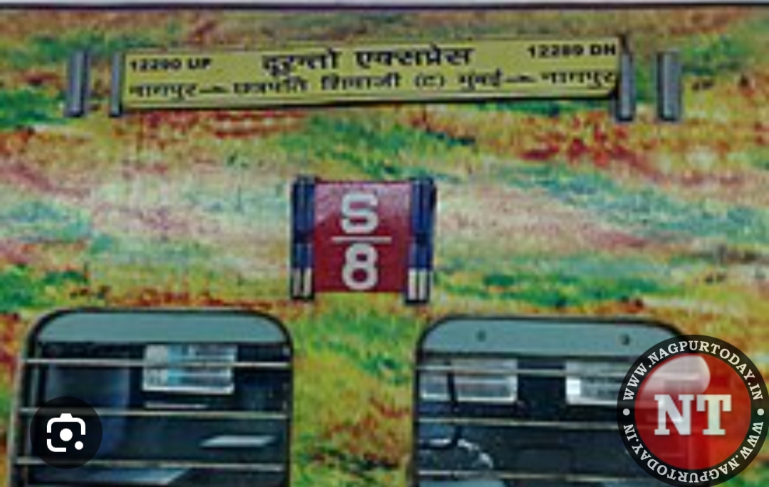 Duronto Express Sleeper Class