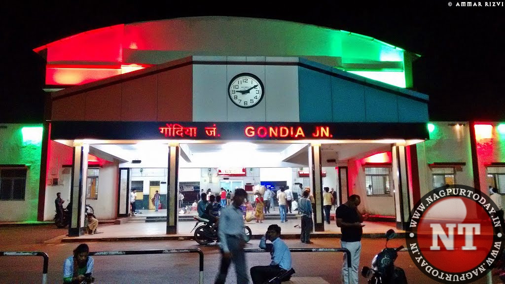 Gondia Railway Station